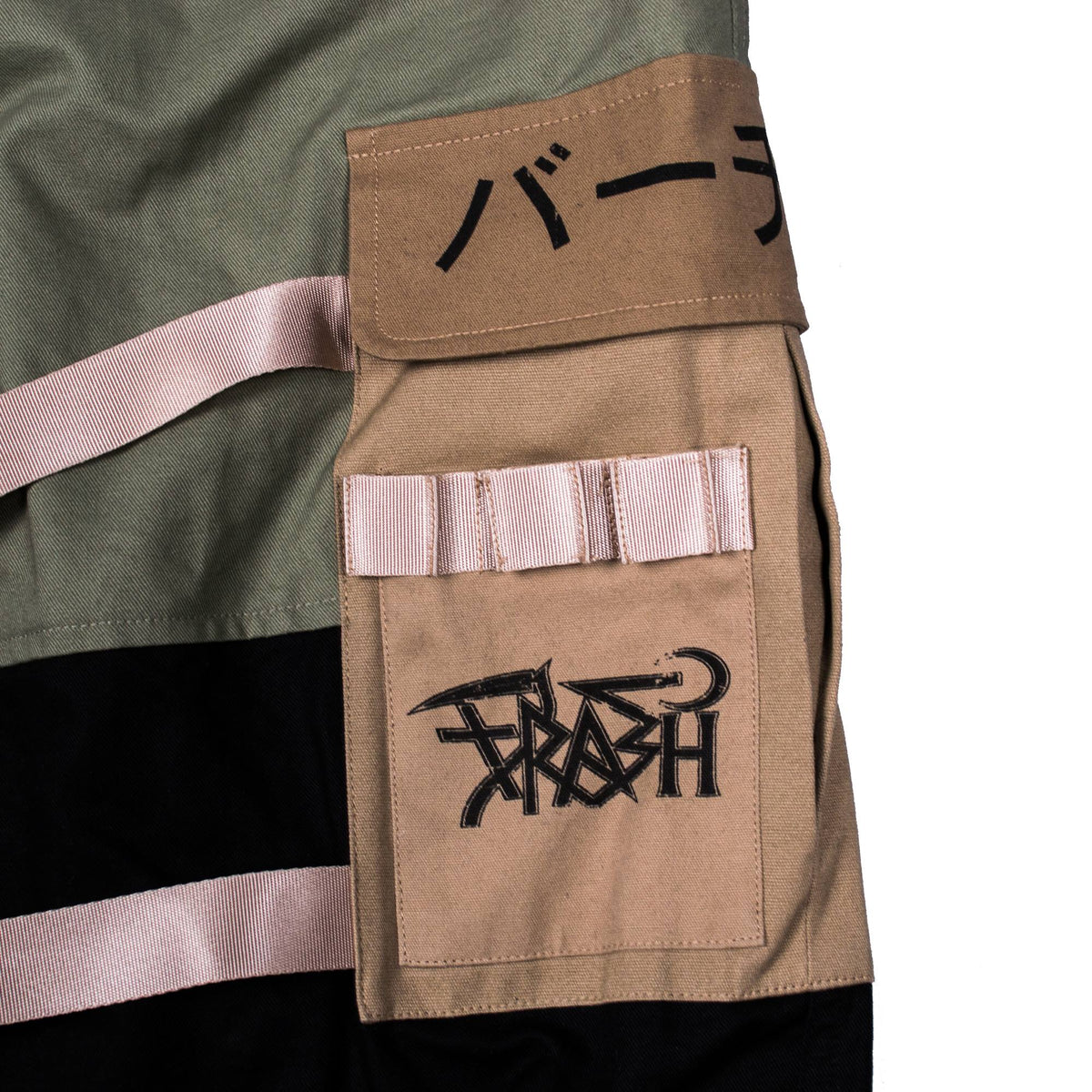 HAZARD PANTS – TRASH store